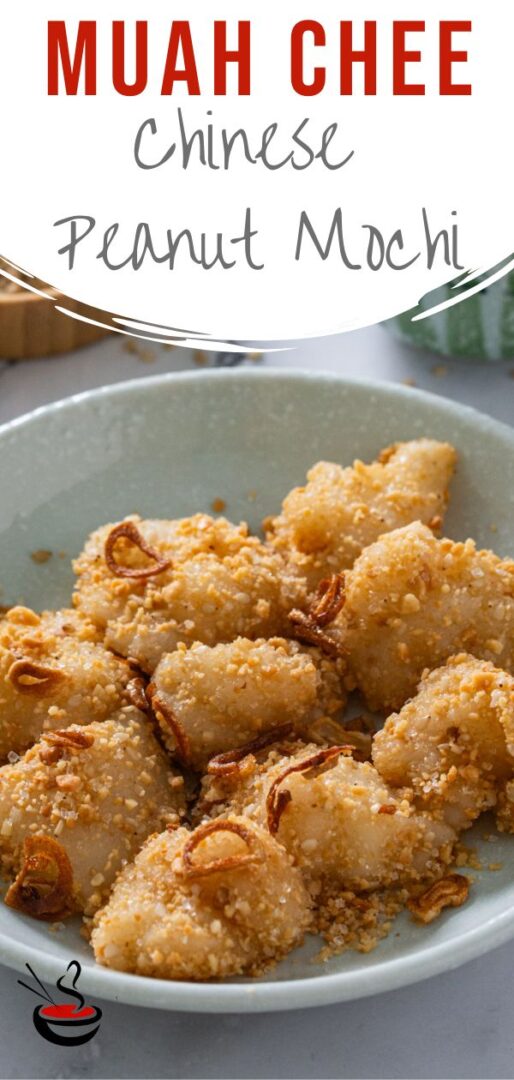 Easy Muah Chee (Chinese Peanut Mochi) Steamer or Microwave - Wok & Skillet